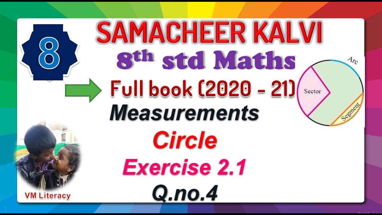 TN 8th Maths Full Book Tamil Measurements Circle exercise 2 1 Q no tn-8th-maths-full-book-tamil-measurements-circle-exercise-2-1-q-no
