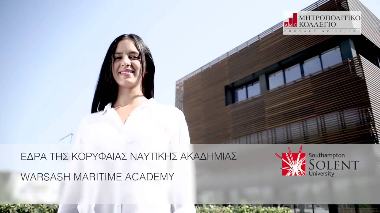 Μητροπολιτικο Κολλεγιο - TV Spot 2016 Ναυτιλιακά - YouTube