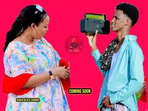 Coming soon nuur gosar iyo herut 