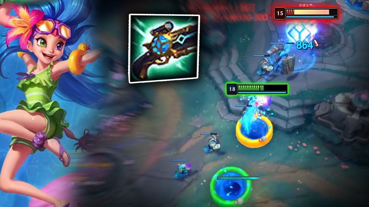 Rank 1 Zoe : ONE SHOT From Amile Aways - Engsub - YouTube