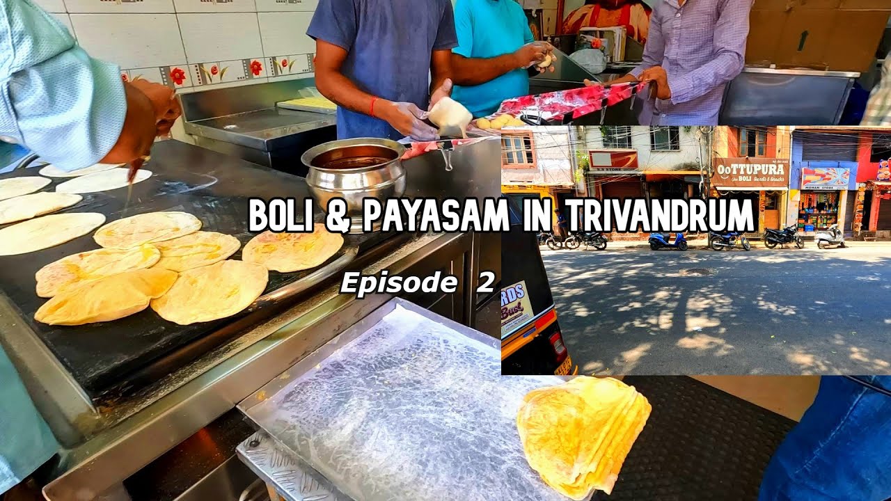 Another Superb Boli and Payasam in Trivandrum | Best Boli in Trivandrum - YouTube