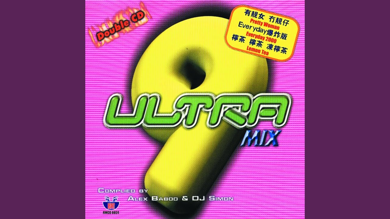 Ultra Mix 9 Non-Stop Mixed - YouTube