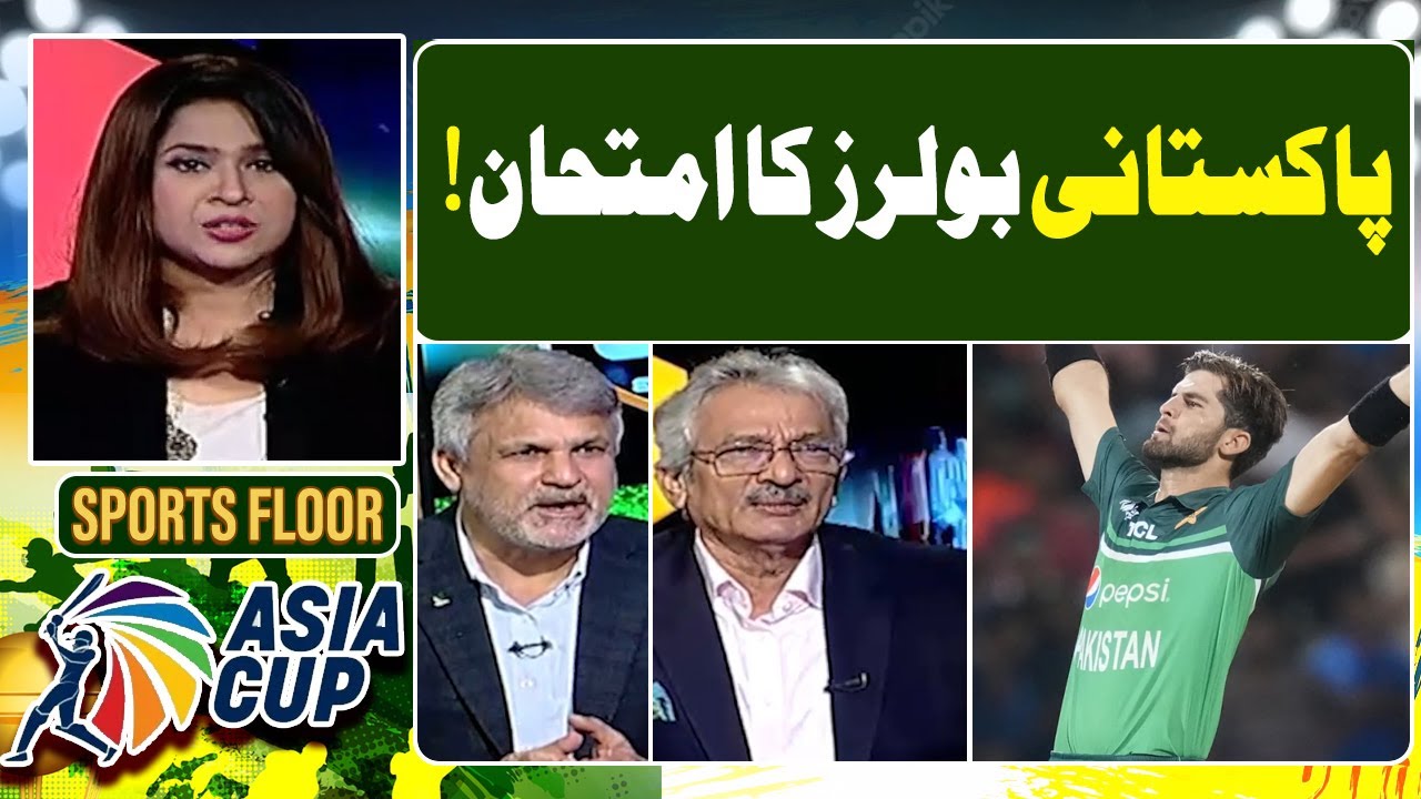 Pakistan vs Bangladesh | Pakistani bowlers test! | Sikander Bakht ...