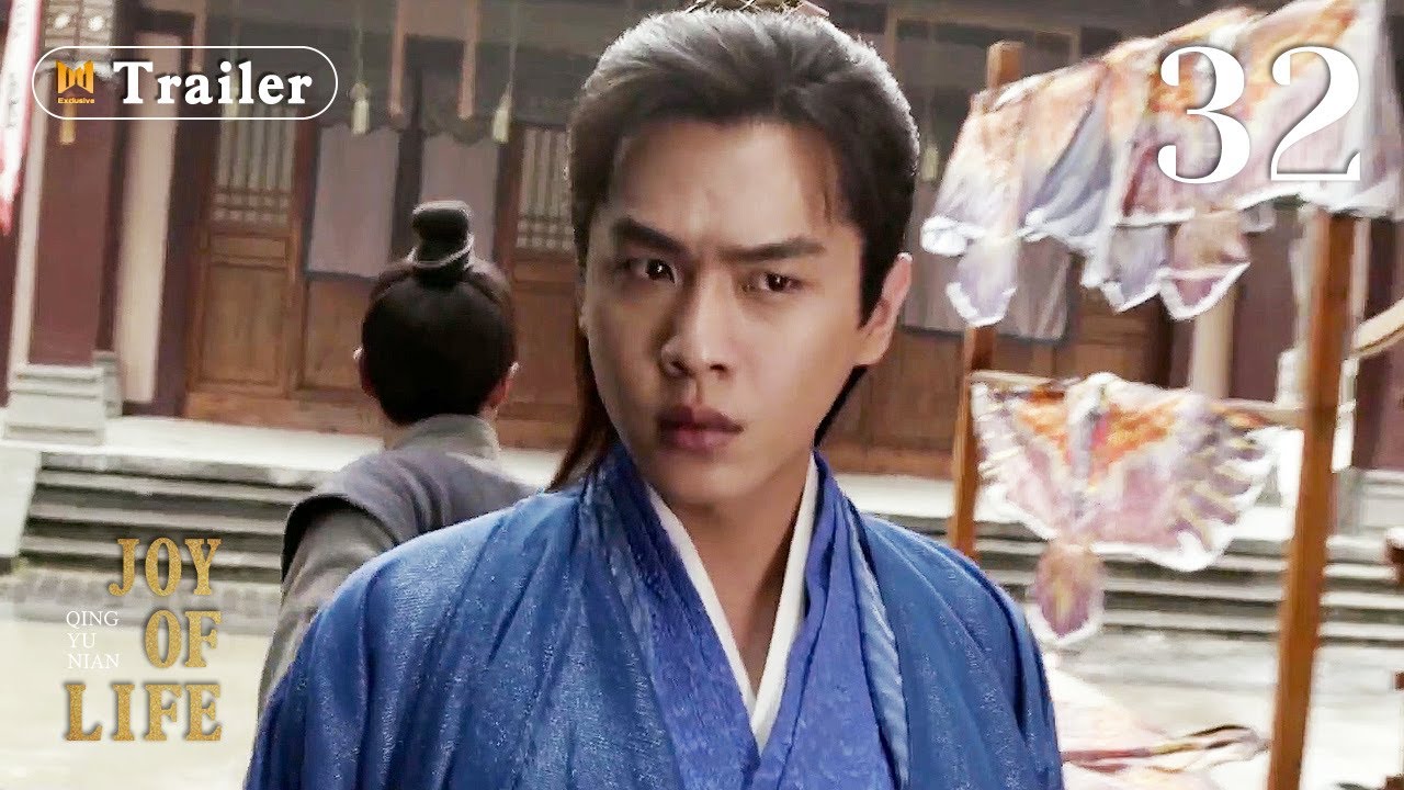 [ENG SUB]Trailer 3! Joy of life Ep32 (Zhang Ruoyun, Li Qin, Xiao Zhan ...