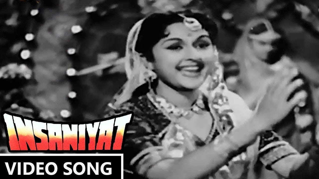 Tere Sang Sang Sang Video Song || Insaniyat (1955) Movie || Shobhna ...