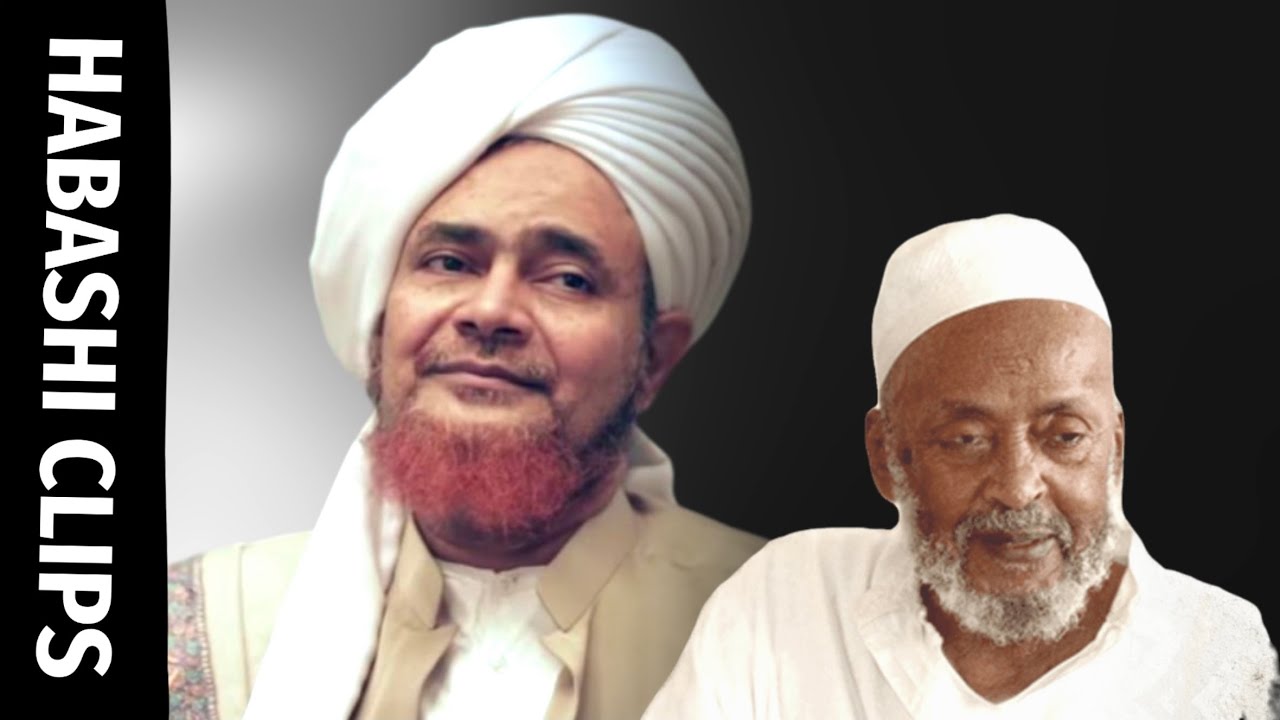 Habib Umar’s view on the Ahbash | رأي الحبيب عمر في فرقة الأحباش - YouTube