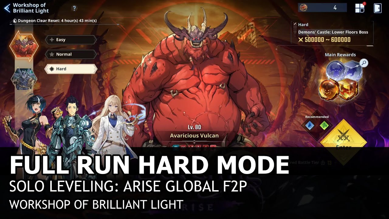 [Solo Leveling:Arise Global F2P] Workshop of Brilliant Light Full Run ...