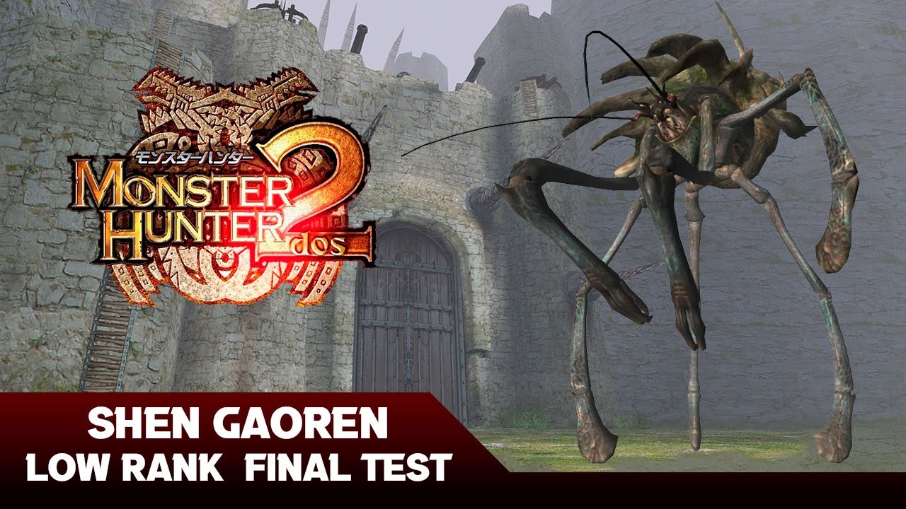 MH2Dos - Shen Gaoren | シェンガオレン - YouTube