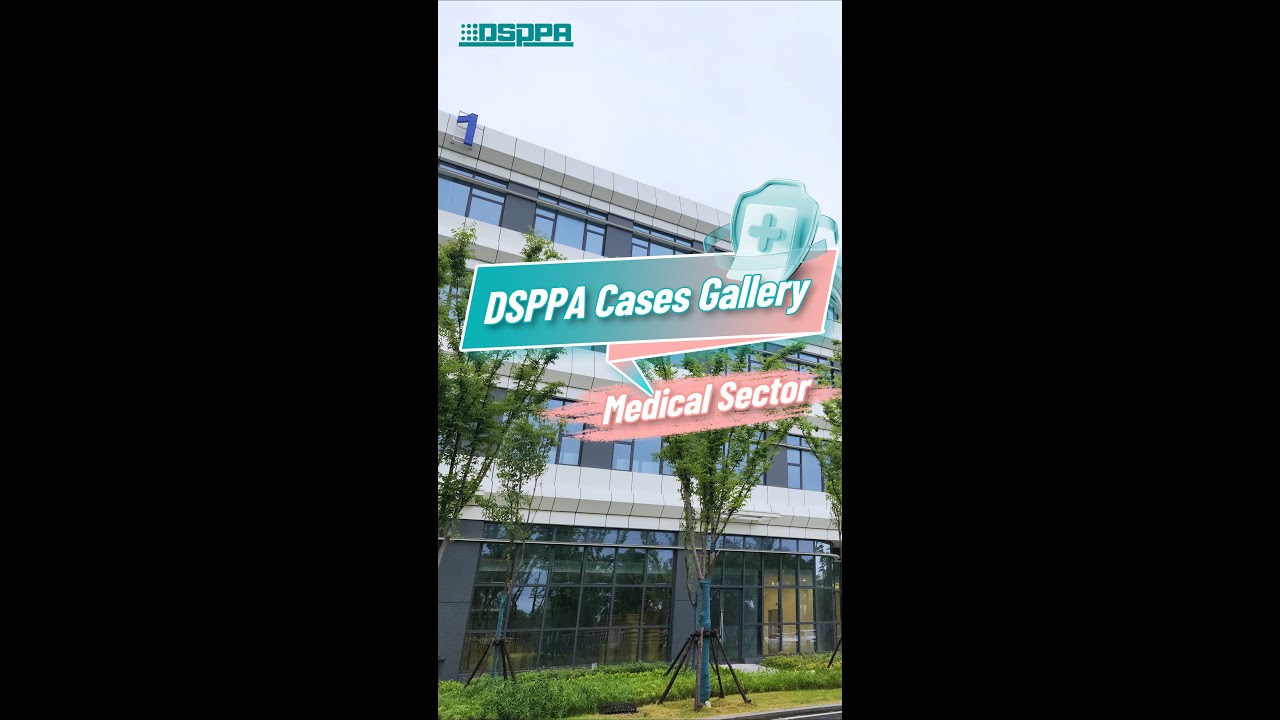 DSPPA Smart Medical Audiovisual Project Gallery - YouTube