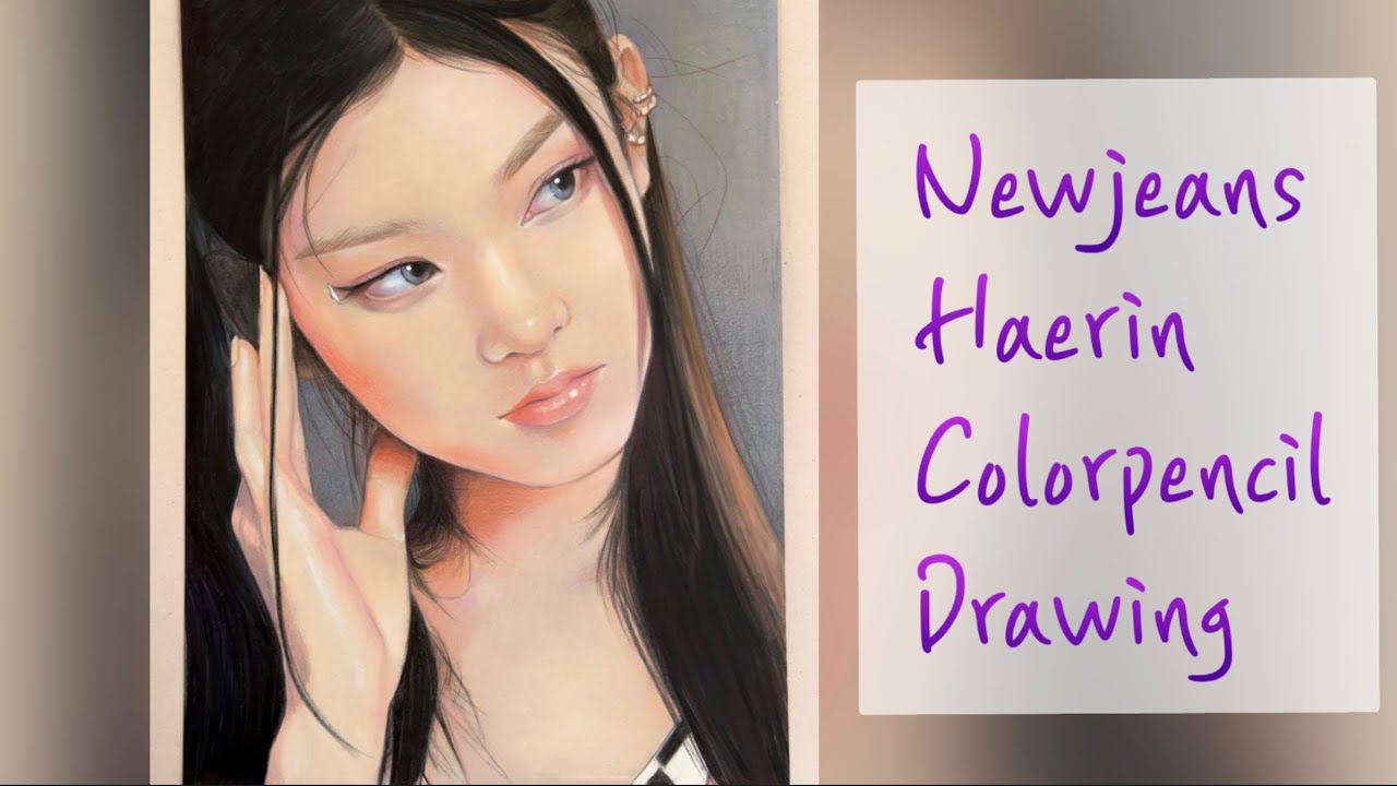 뉴진스 해린 색연필그림 색연필인물화/Newjeans Haerin Drawing - YouTube