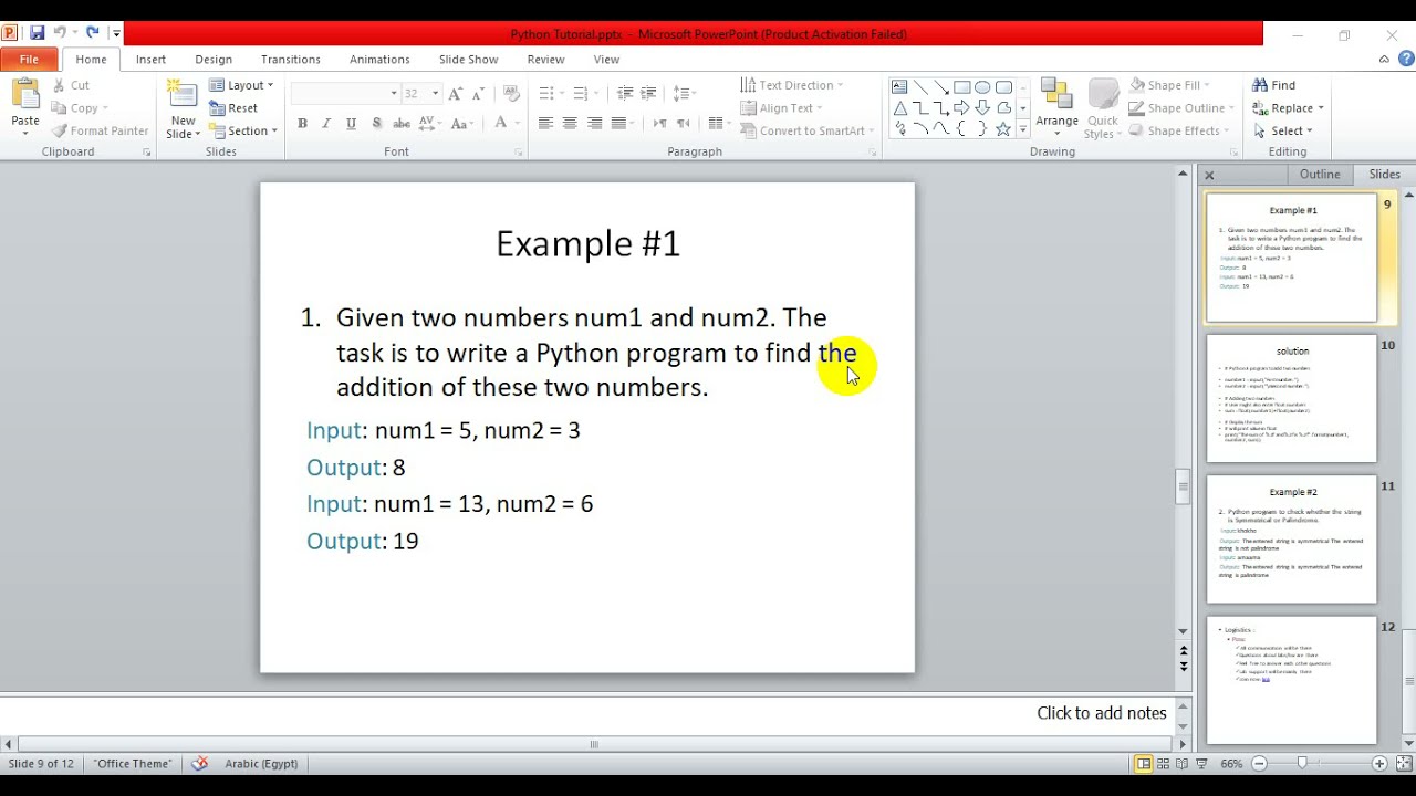 Episode 7 Input From Console In Python YouTube Episode 7 Input From Console In Python YouTube