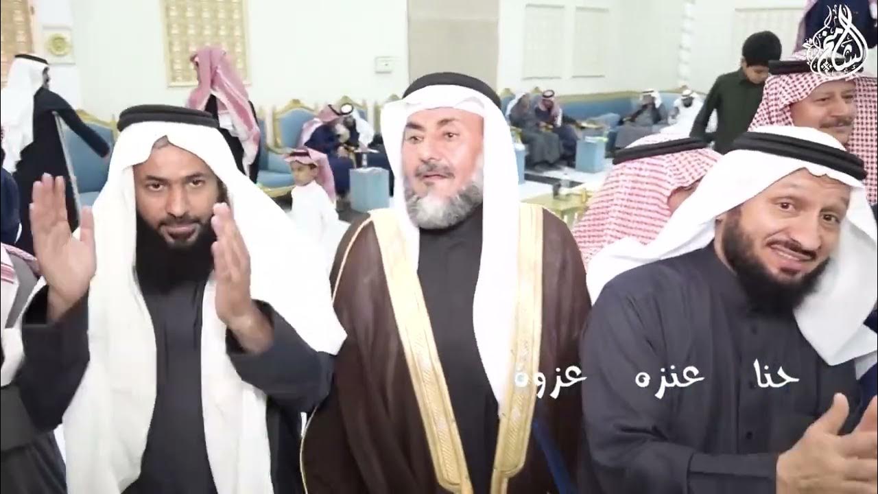 قبيلة قحطان يؤدون موروث عنزه الدحه من كلمات الأديب عبدالله العبار واداء احمد و وائل العبار