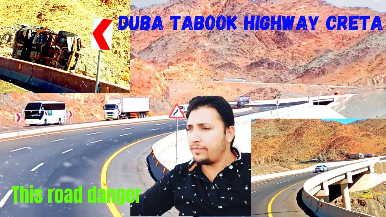 duba tabuk highway 🛣️🇸🇦 creta more than dangerous carefully driving ...