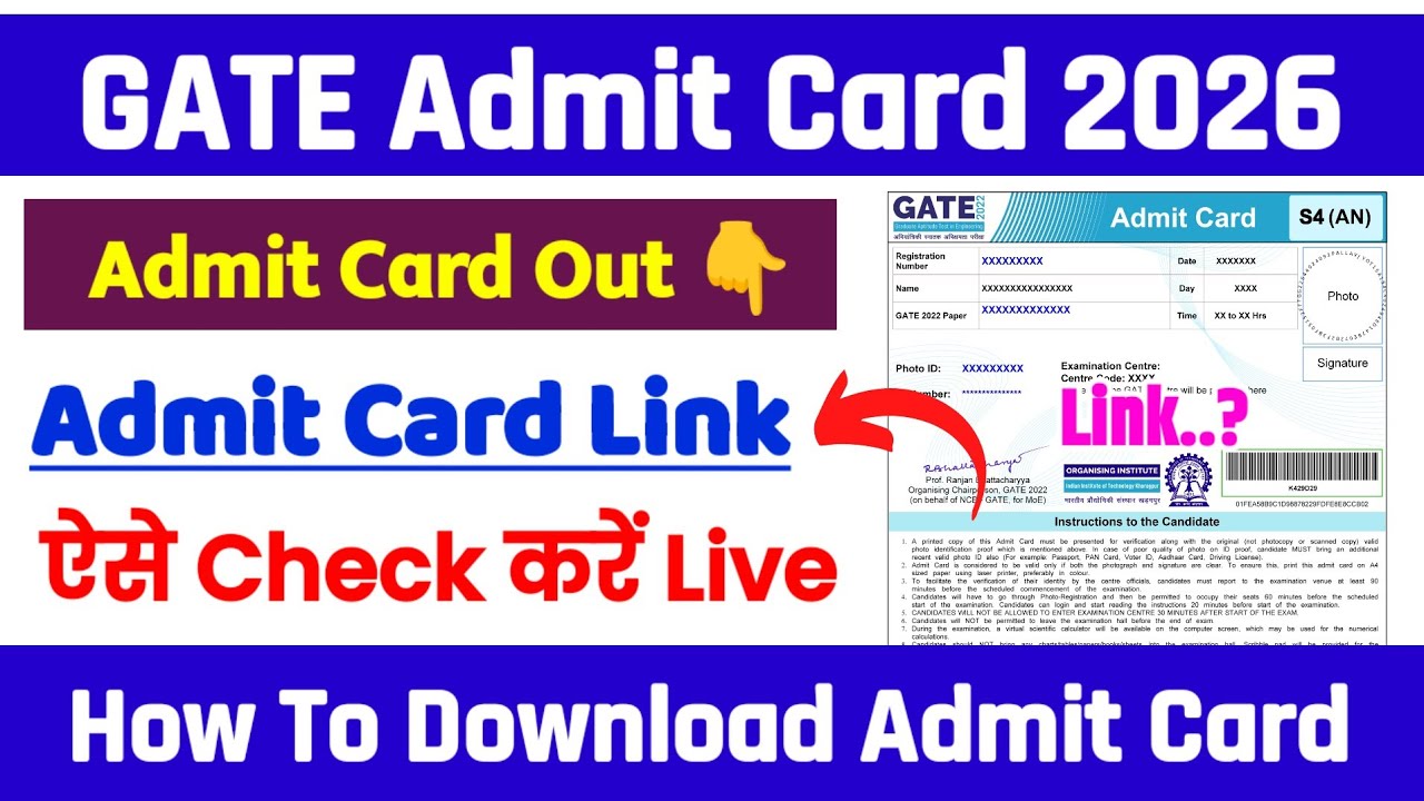 GATE 2026 Admit Card 🔴 How To Download GATE Admit Card 2026 | GATE ...