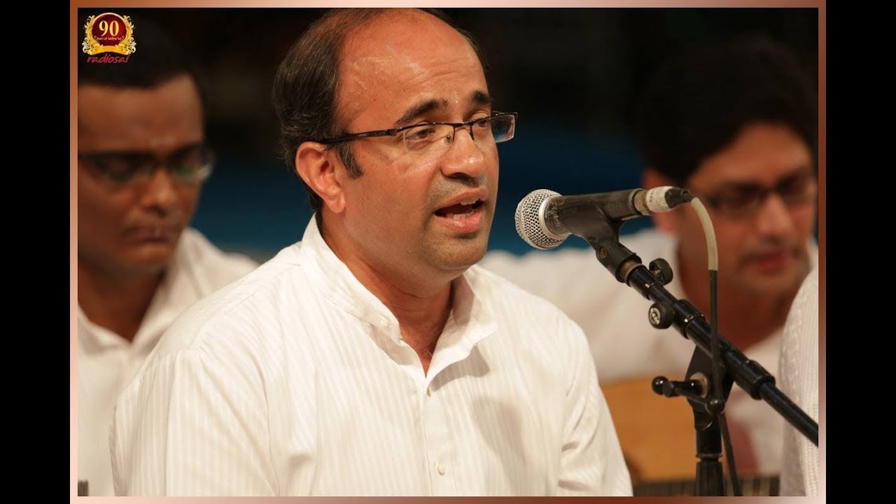 Deva Namo Deva - Annamaachaarya Keerthan by Prashanthi Mandir Bhajan ...