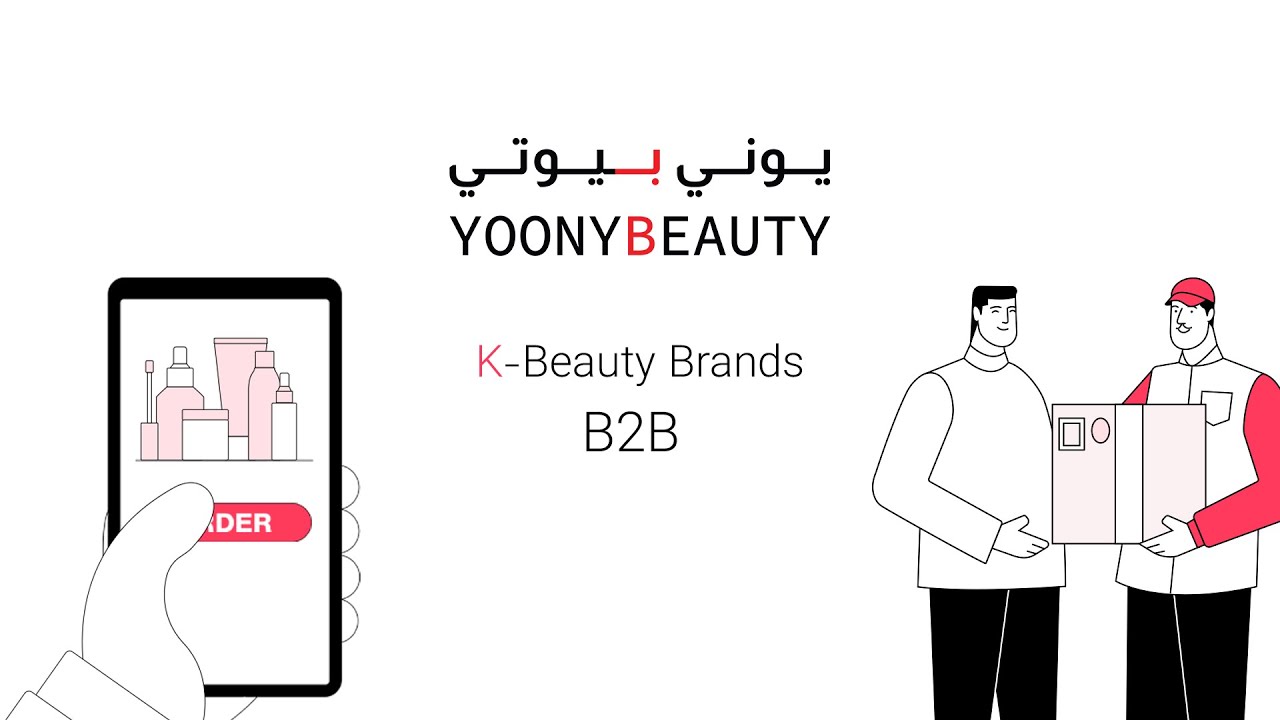 Yoony Beauty | يوني بيوتي - YouTube