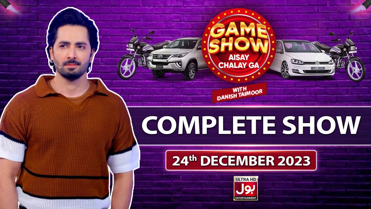 Game Show Aisay Chalay Ga | Danish Taimoor | Complete Show | 24th ...