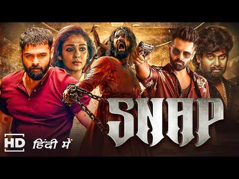SNAP Full Movie In Hindi Dubbed | Ram Pothineni | New South Indian Hindi Dubbed Action Movies 2026