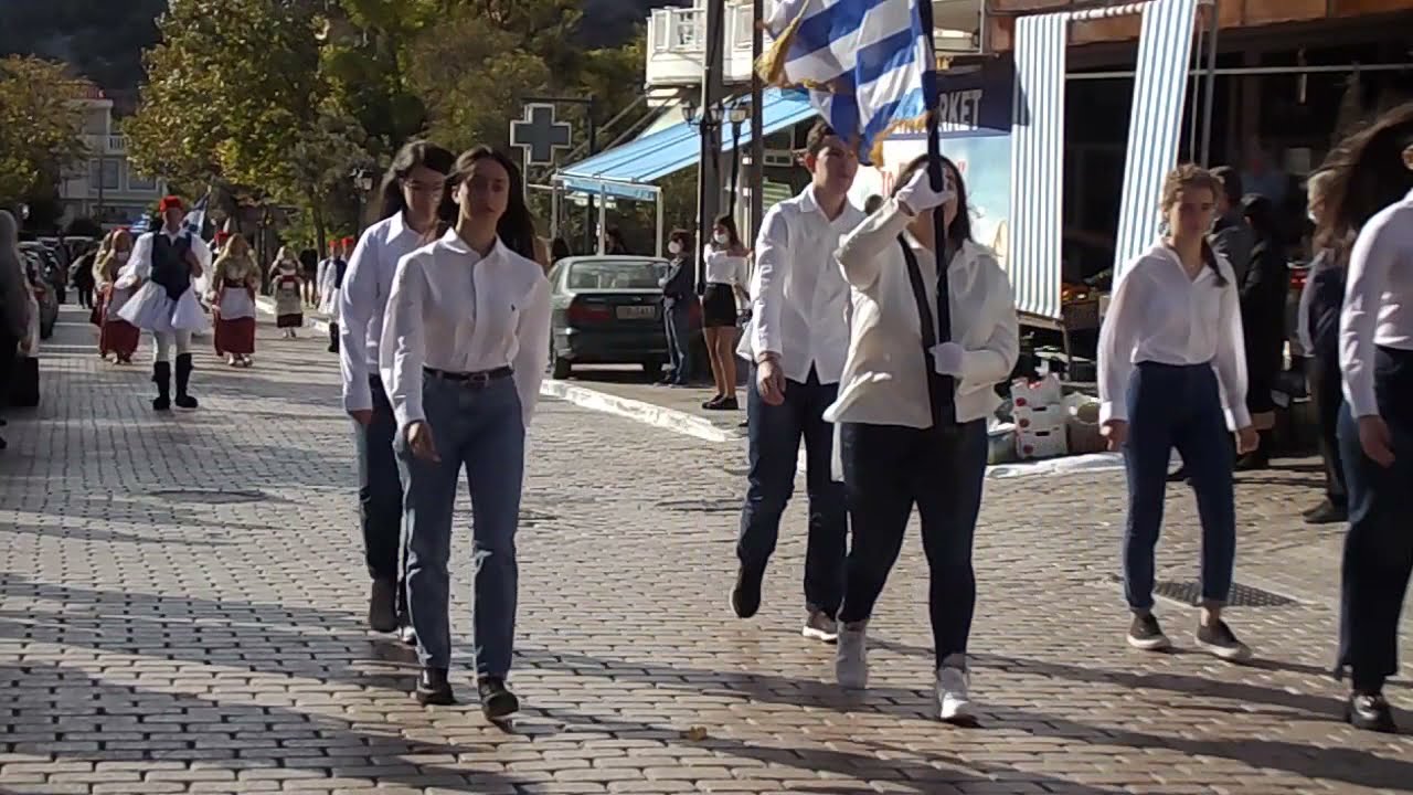 ΠΑΡΕΛΑΣΗ ΜΑΘΗΤΩΝ ΓΙΑ ΤΗΝ 28η ΟΚΤΩΒΡΙΟΥ 2021 ΣΤΗ ΔΗΜΟΤΙΚΗ ΚΟΙΝΟΤΗΤΑ ...
