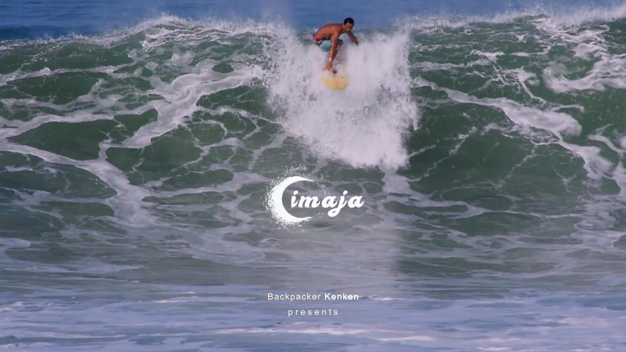 Cimaja Surf - 久しぶりに30分だけビデオ回してみた - YouTube