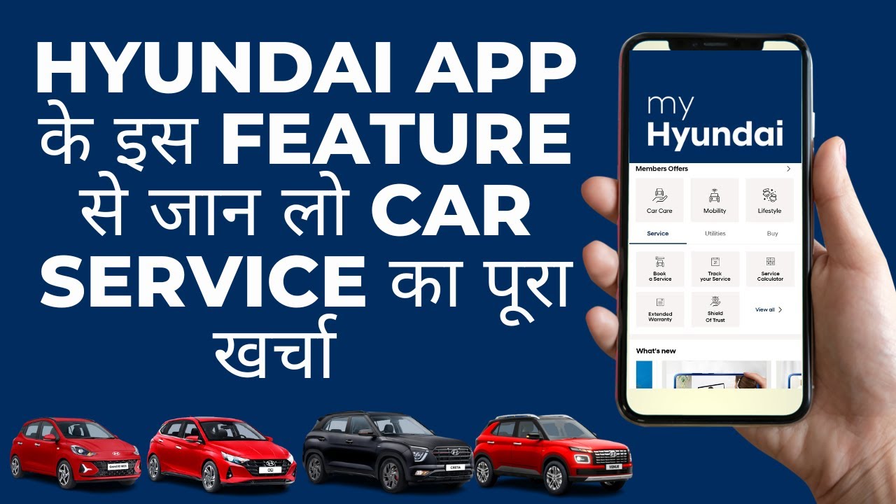 "Cut Your Car Service Costs in HALF?! Find Out with My Hyundai App NOW ...