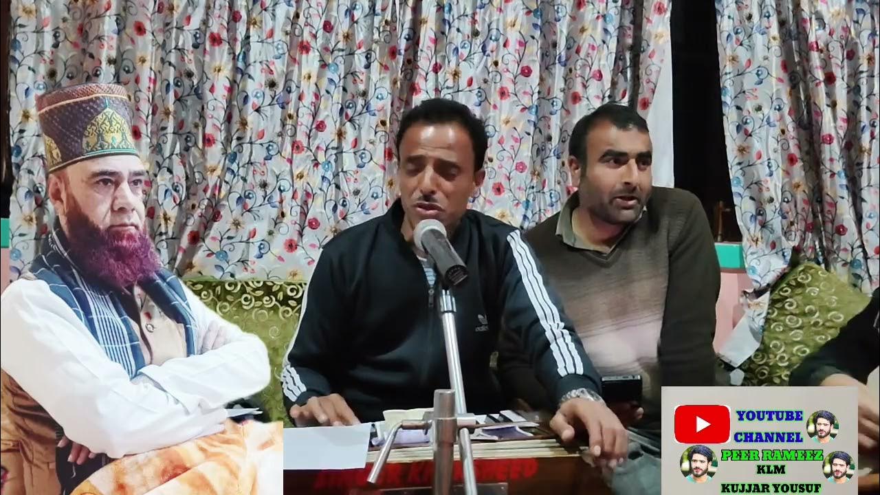 kashmiri sad songs KLM KUJJAR Yousuf singer khursheed ganastani #sufimusic #sadsong # ...