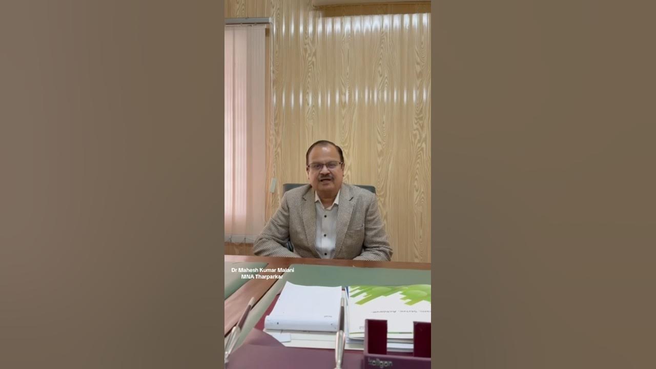 Ppp MNA Dr Mahesh Kumar Malani #aligulrind #ppp #mna #maheshmalani - YouTube