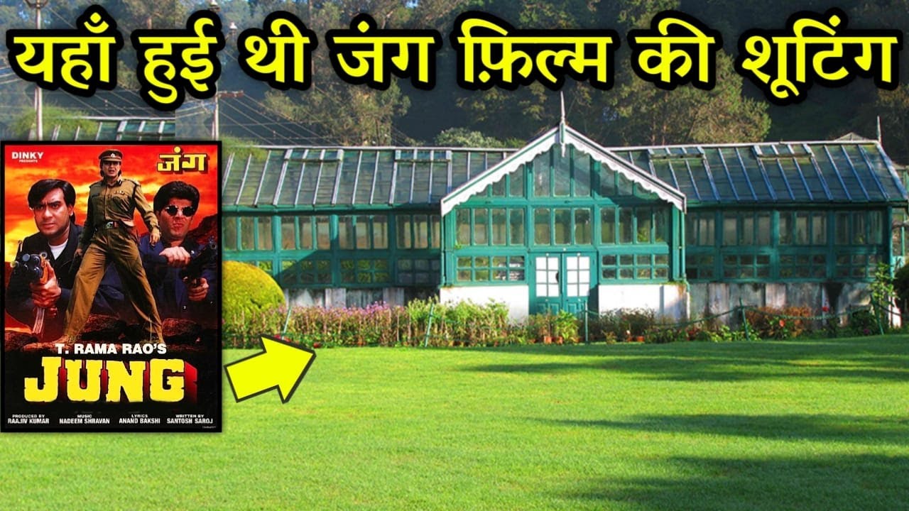 Jung full movie shooting location | Mithun Chakravarti | Ajay Devgan ...