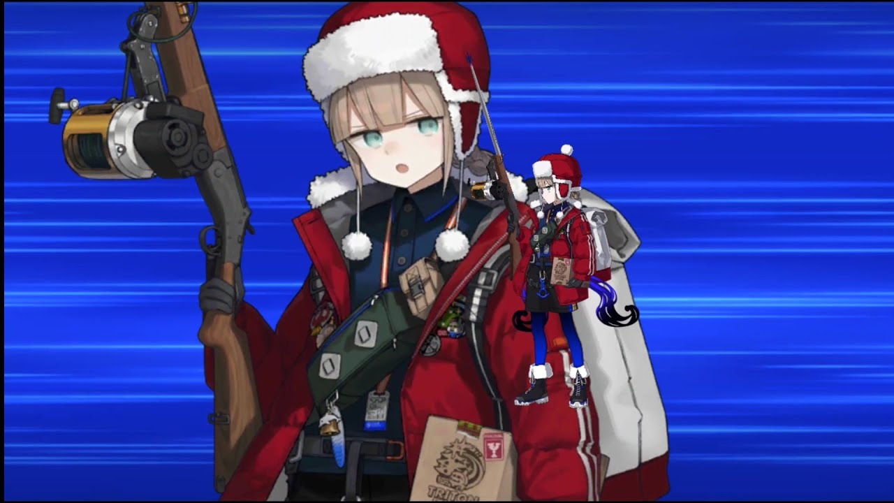 【FGO】Santa Nemo (Rider) Servant Demostration - YouTube
