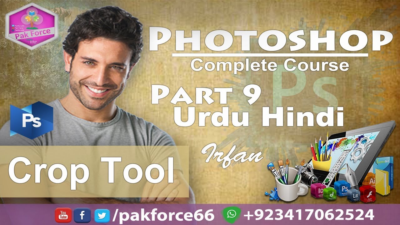 Adobe Photoshop Tutorials For Beginners - YouTube