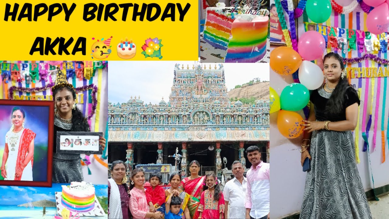 My Akka Birthday 🎂 Celebration 🥳💐 Outing with Family 🥰 #balakirthi # ...