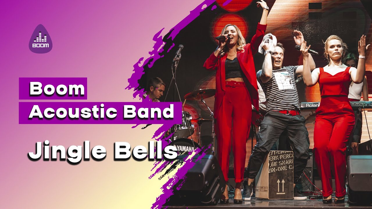 BooM Acoustic Band - Jingle Bells - YouTube