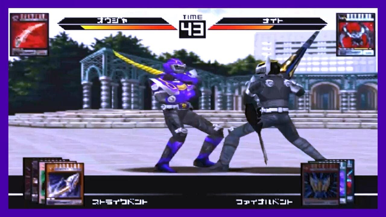 Kamen Rider Ryuki PS1 (Kamen Rider Ouja/Genocider) 1P Battle Mode HD ...