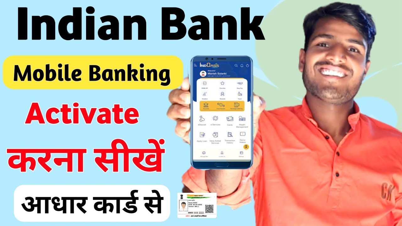 indian bank mobile banking Activation Online | How To Register Indian ...