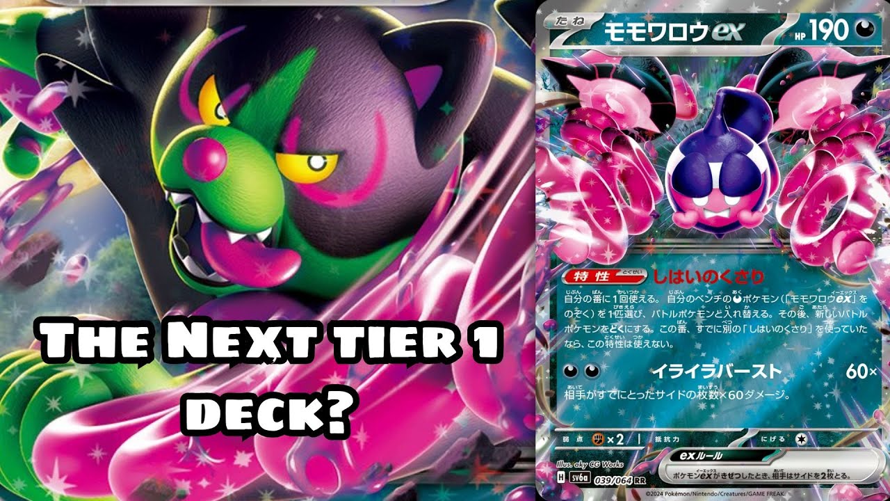 Bộ Bài The Loyal Three - Okidogi ex Deck - Giới Thiệu và Gameplay ...