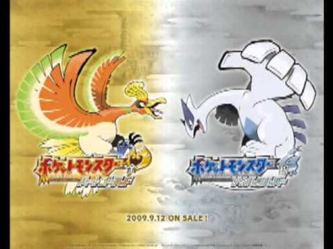 Pokemon Heart Gold/Soul Silver Entei Theme Extended - YouTube