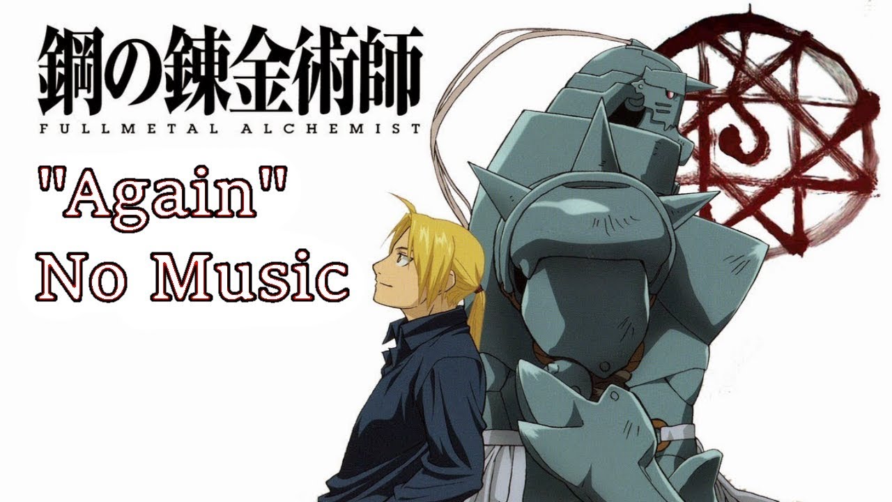 Fullmetal alchemist brotherhood soundtrack mp3 - quantumvast