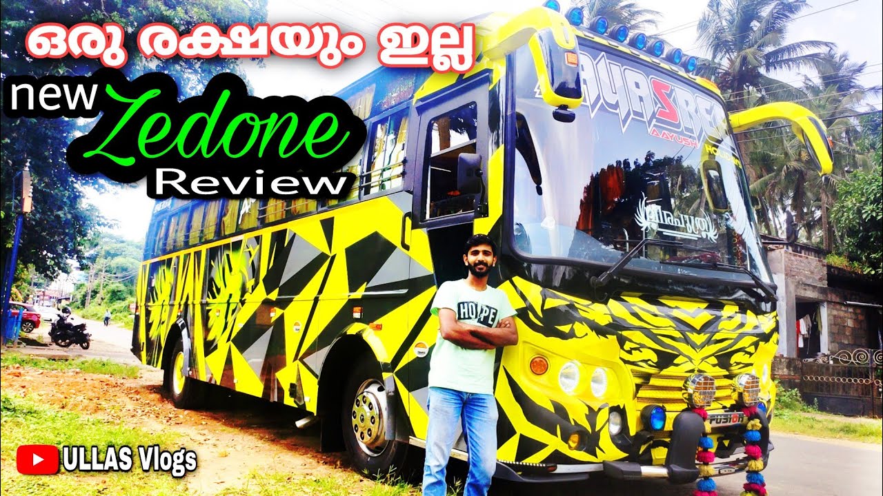 New Zedone Review ഒരു രക്ഷയും ഇല്ല Kerala Tourist Bus Jayasree holidays ...