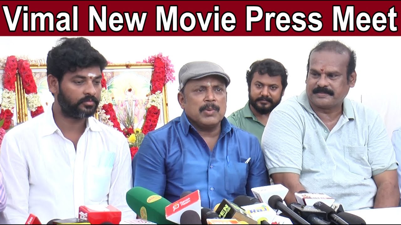 Actor Vimal New Movie Launch Press Meet | Vimal | Thambi Ramaiyah | A ...
