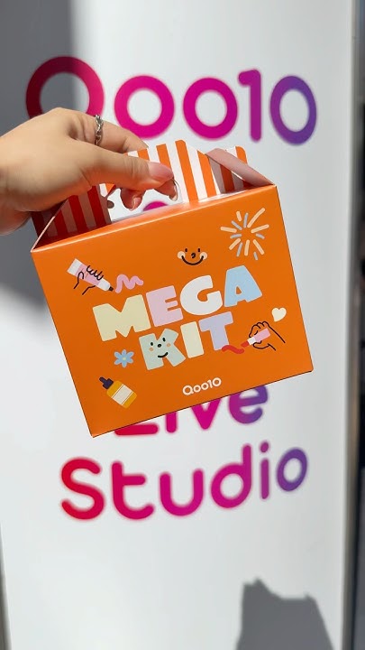 期間限定イベント 】 #qoo10 メガキットが貰えるPOPUPイベント！【 #qoo10メガ割 】 - YouTube