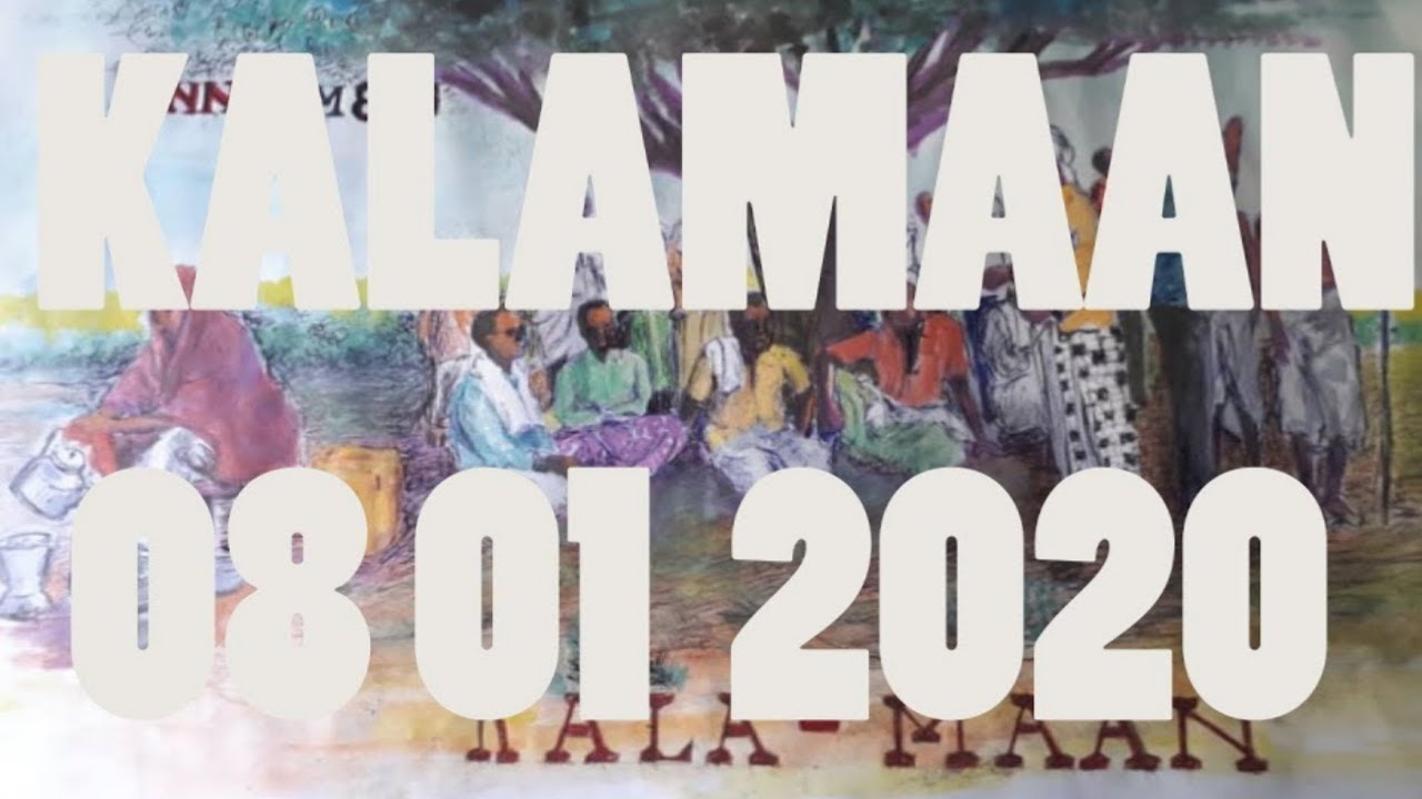 KALAMAAN 08 JANUARY 2020 - YouTube