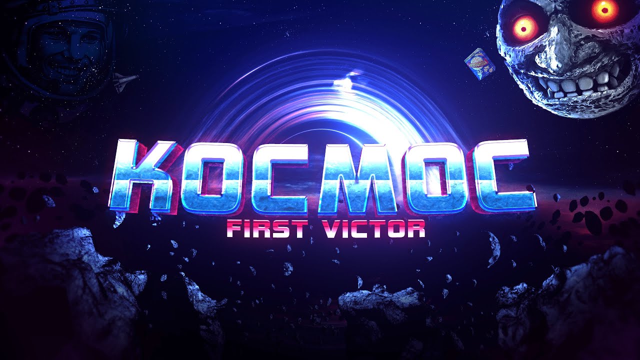 KOCMOC 100% // cherryteam // [FIRST VICTOR] - YouTube