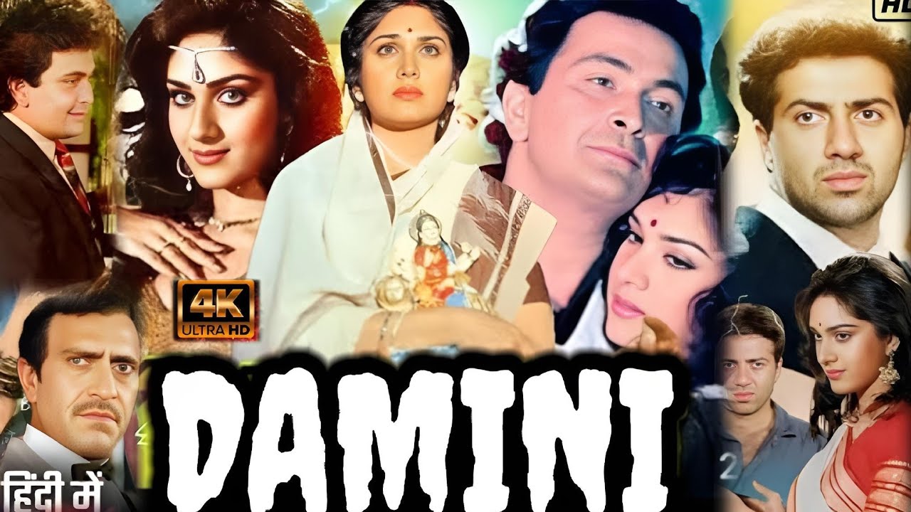 Damini Full Movie | Sunny Deol | Meenakshi Seshadri | Amrish Puri ...