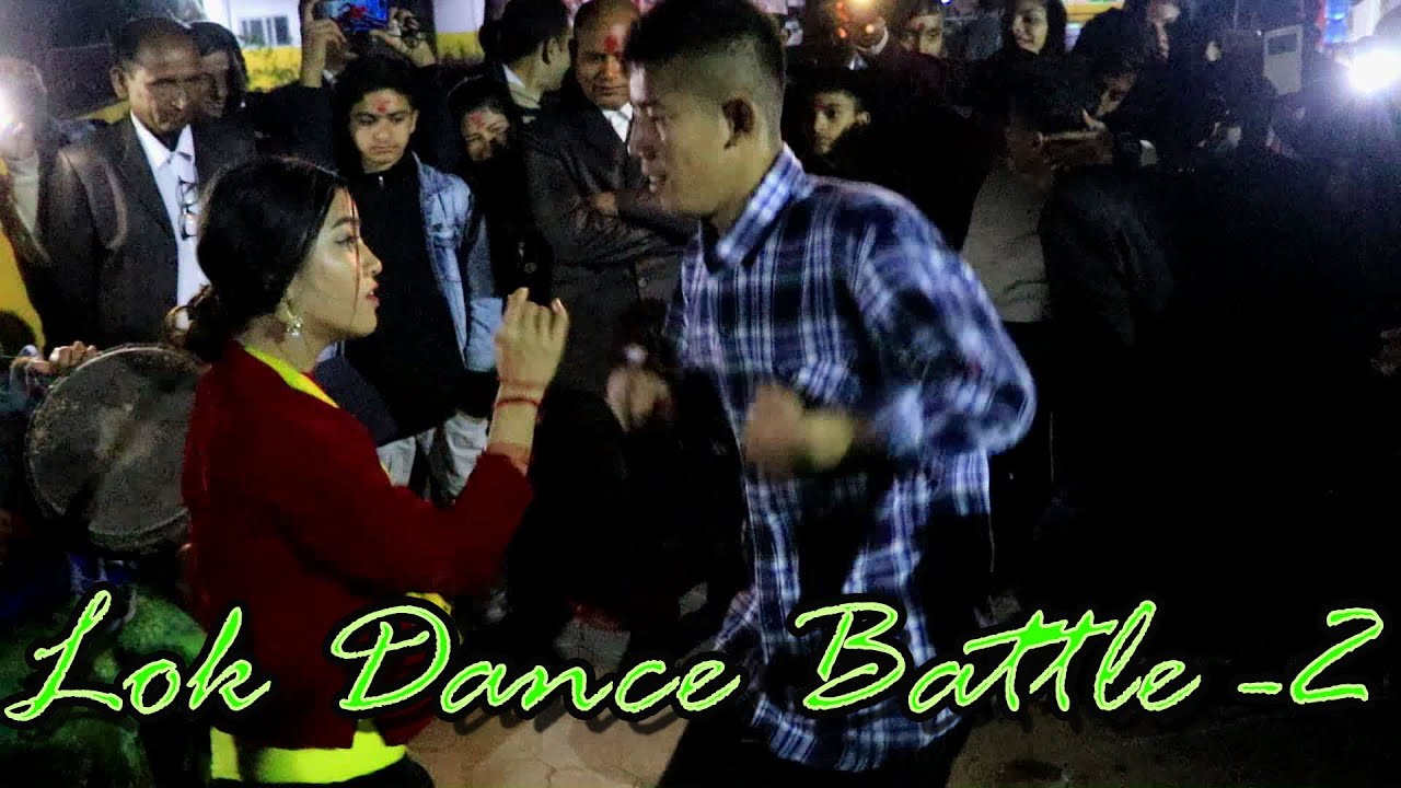 Lok Dance battle Part-2 at Bharatpur, Chitwan - YouTube