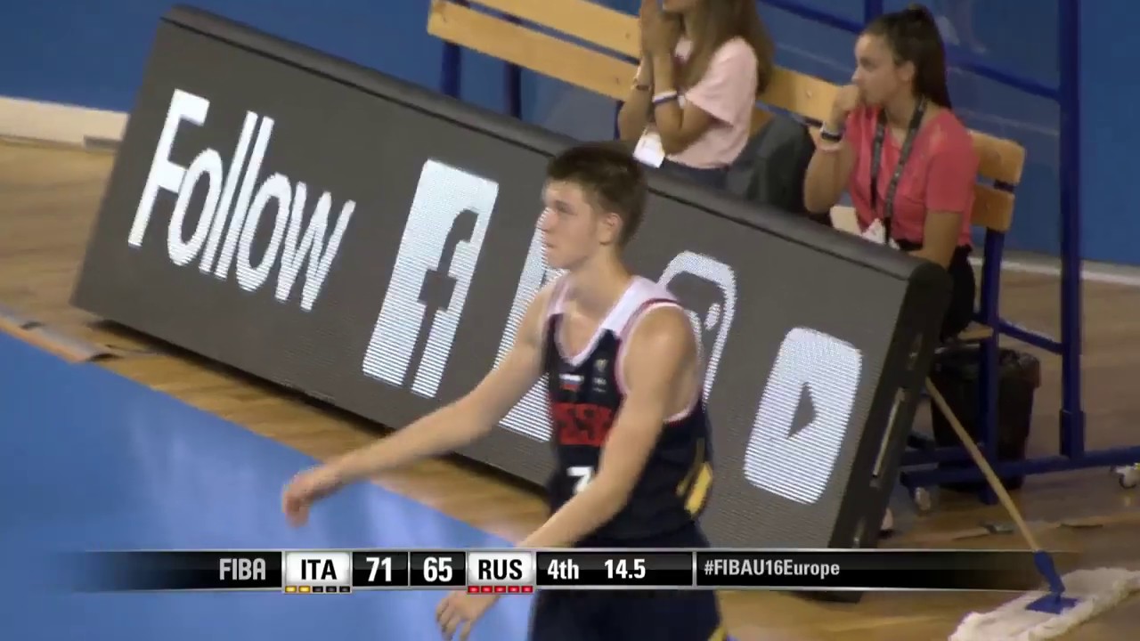 Iaroslav Niagu FIBA U16 European Championship 2019 - YouTube