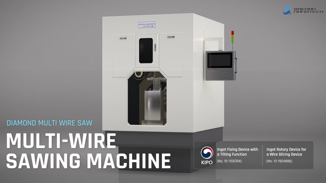 Multi Wire Saws(MWS) - SiC, Silicon, Sapphire, AlN, Quartz - YouTube