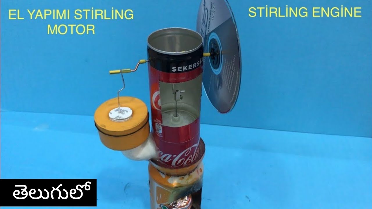 కోకా కోలా canతో 🔥💥😃stirling engine తయారు చేశా ll how to make a stirling ...