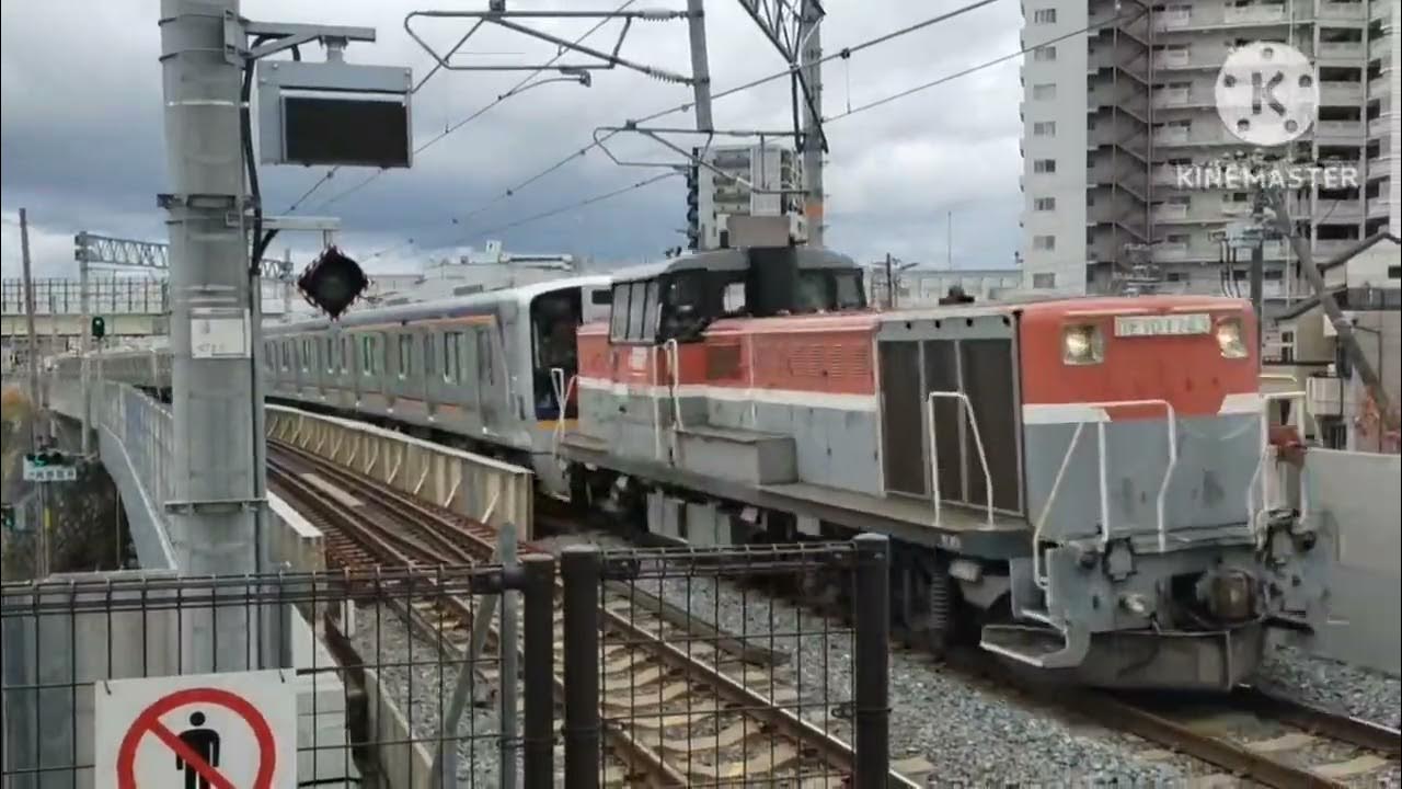 DE10-1743（イナヨサ）牽引 南海8300系 甲種輸送 城北公園通通過 - YouTube