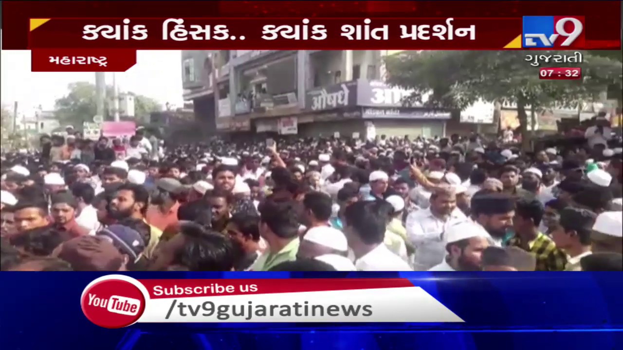 Anti-CAA protests: Buses stoned in Beed in Maharashtra ...