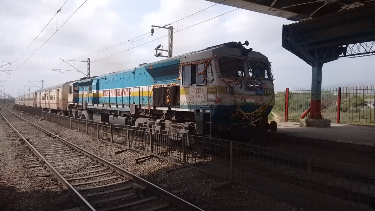 19204 Veraval - Bandra Terminus Weekly Express.VRL - BDTS With SBI ...